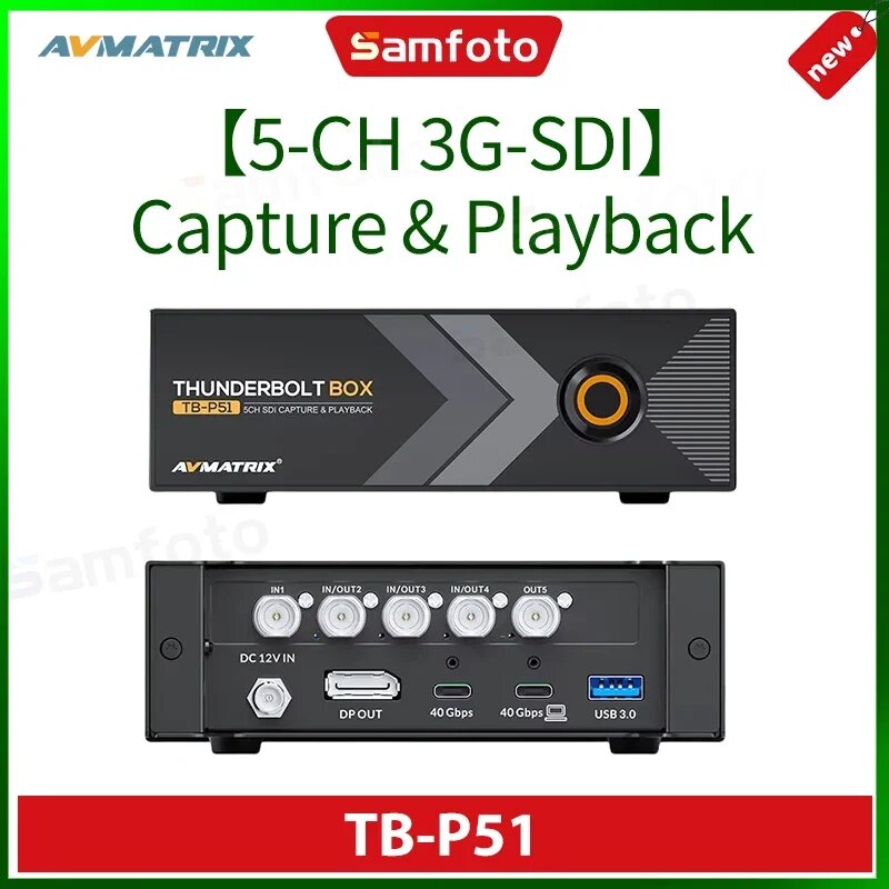 AVMATRIX TB-C12-4K Thunderbolt Box для видеозахвата Черный, TB-P51