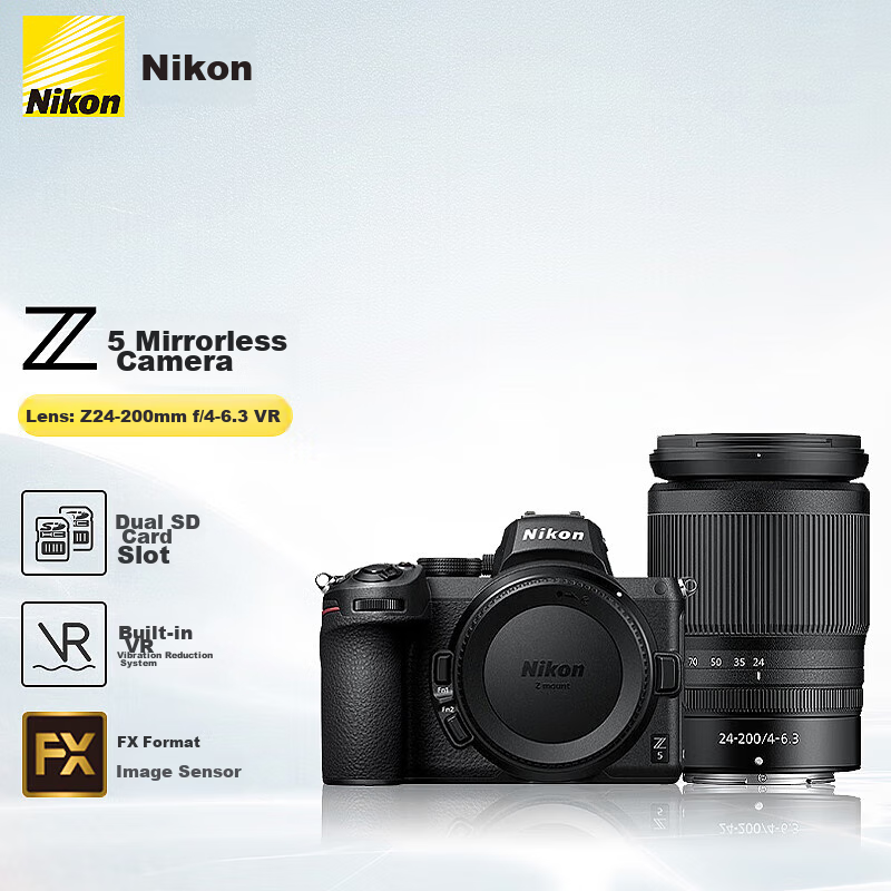 Nikon Z5 24-200mm F/4-6.3 VR полнокадровая беззеркальная камера с объективом для начинающих видеоблогеров с поддержкой