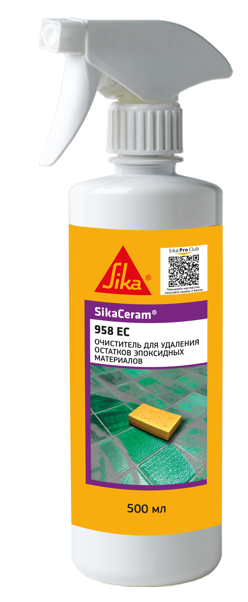 SIKA SIKACERAM 958 EC / сика сикакерам 958 EC очиститель для удаления эпоксидных материалов 500 мл (57163)