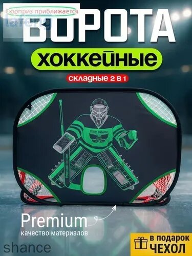 Осталось 10 штНовинка