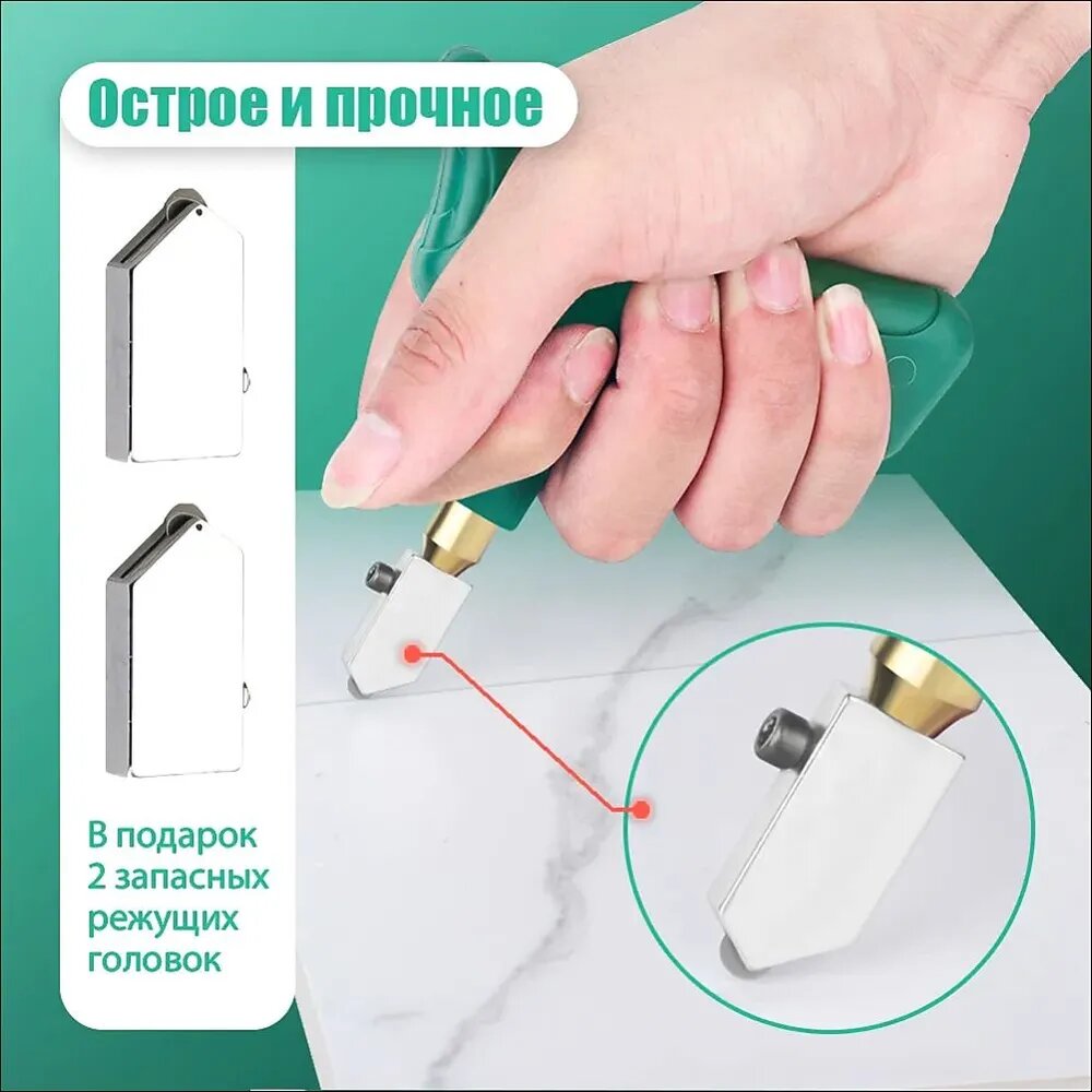 Плиткорез ручной 15 мм — фото 1