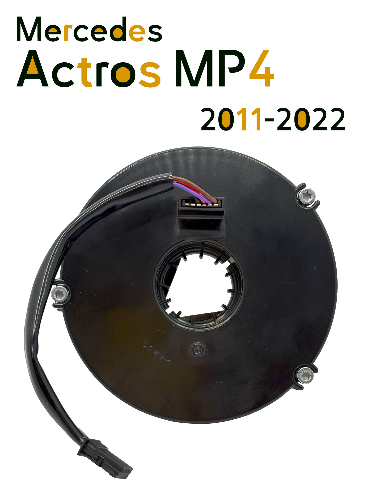 Подрулевой шлейф Мерседес Актрос МП4 (Mеrсеdеs Aсtros МР4) - A0004642018