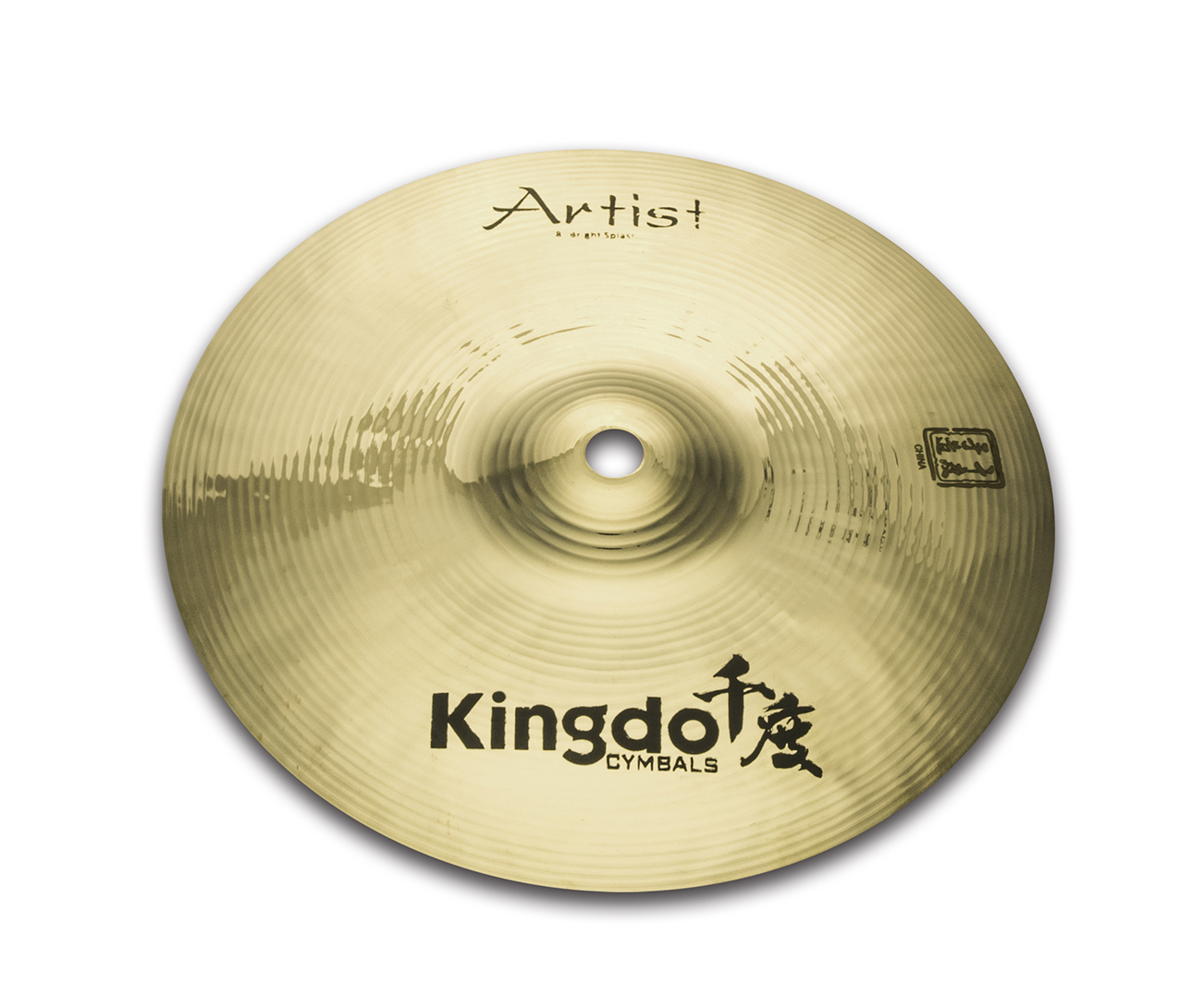 KINGDO 8" ARTIST BRIGHT SPLASH Тарелка сплэш 8" , B20, средней толщины, полировка, средне-яркий тембр