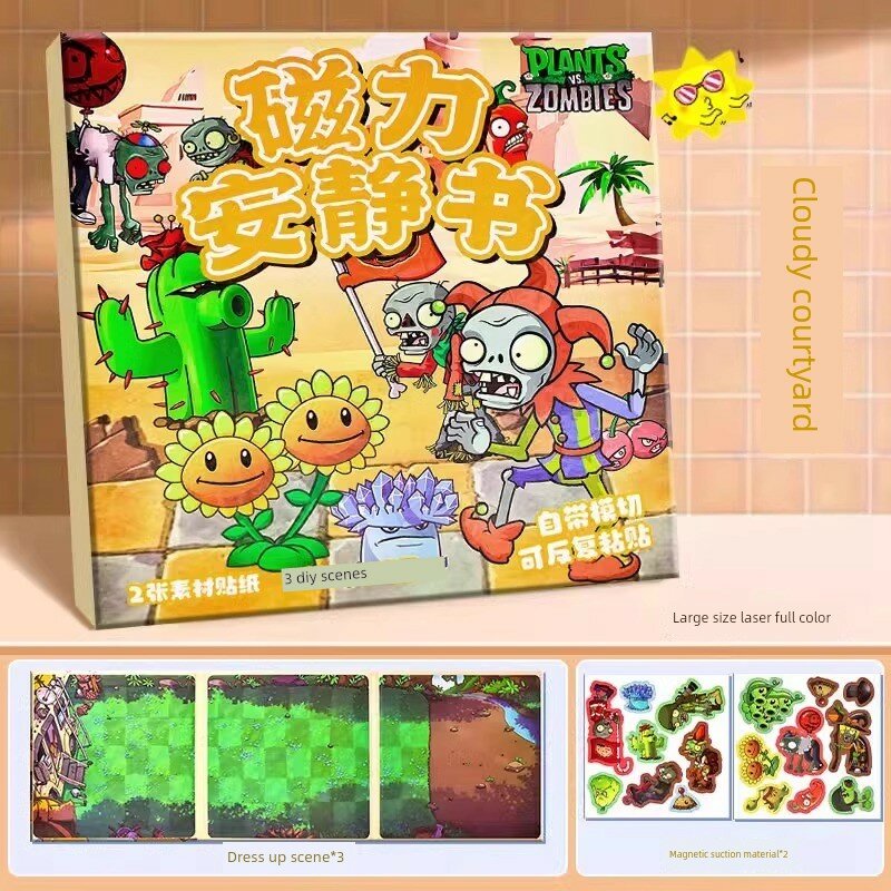 Тихая книга Plants vs. Zombies - издание 'Переплетённый сад' крупный формат с лазерной печатью