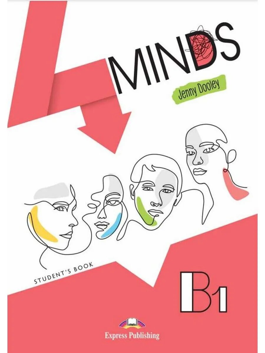 4Minds B1 Student Book with Digibooks учебник для подростков