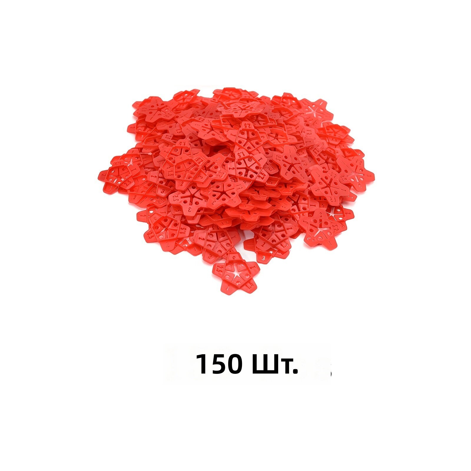 Многоразовые пластиковые крестики для плитки U-образные, 5 в 1, 150 шт, для швов 1, 1.5, 2, 2.5, 3 мм