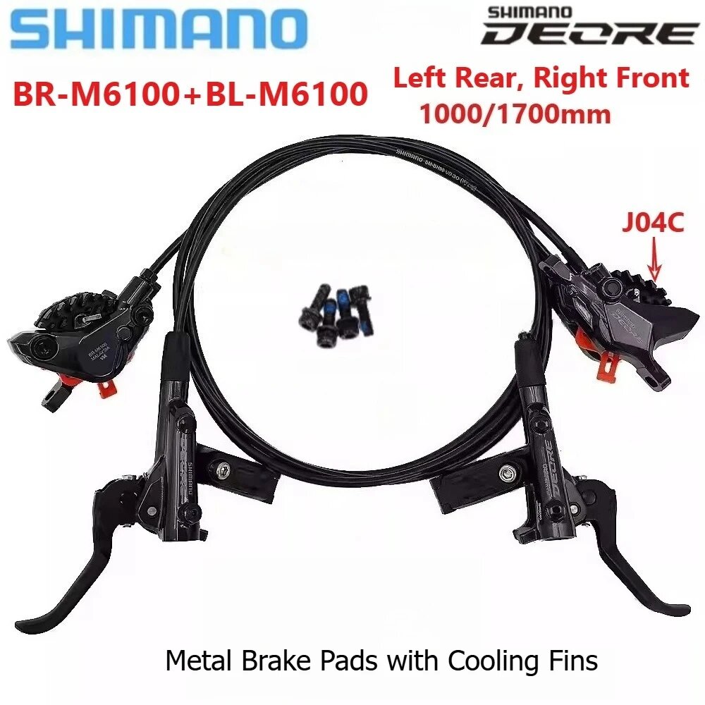 Тормоз SHIMANO DEORE M6100, Left Rear/Right Front