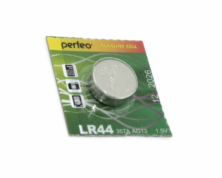 Батарейка Perfeo G13 LR44 — фото 1