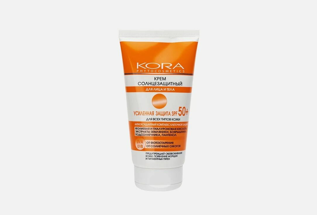 Крем для лица и тела солнцезащитный SPF 50+ KORA Усиленная защита