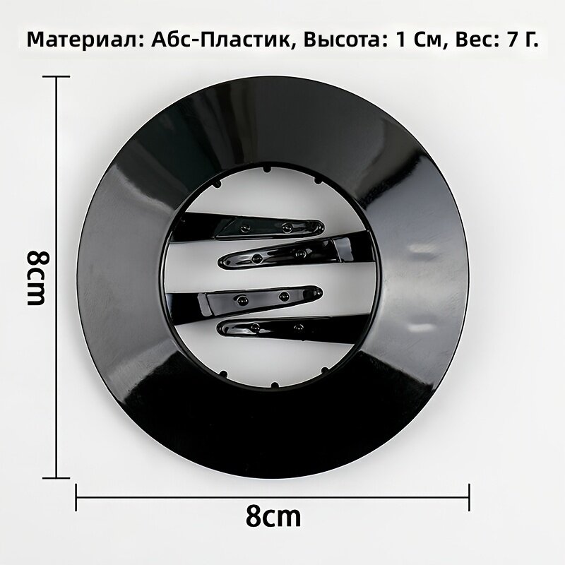 Плоская заколка-краб для женщин, для пучка на затылке, спортивный стиль, без следов, без давления, чёрная