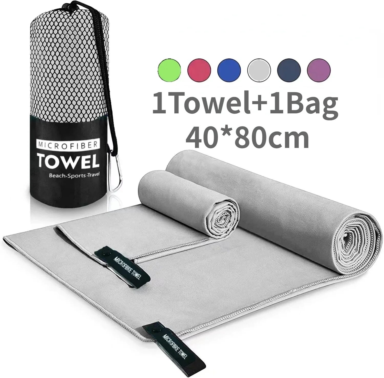 Микрофибровое полотенце 40x80 см, Grey