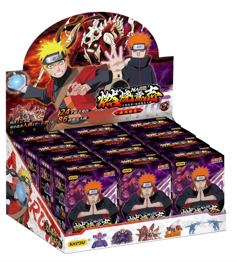 Фигурки KAYOU Naruto Bandai 1 box 12 packs