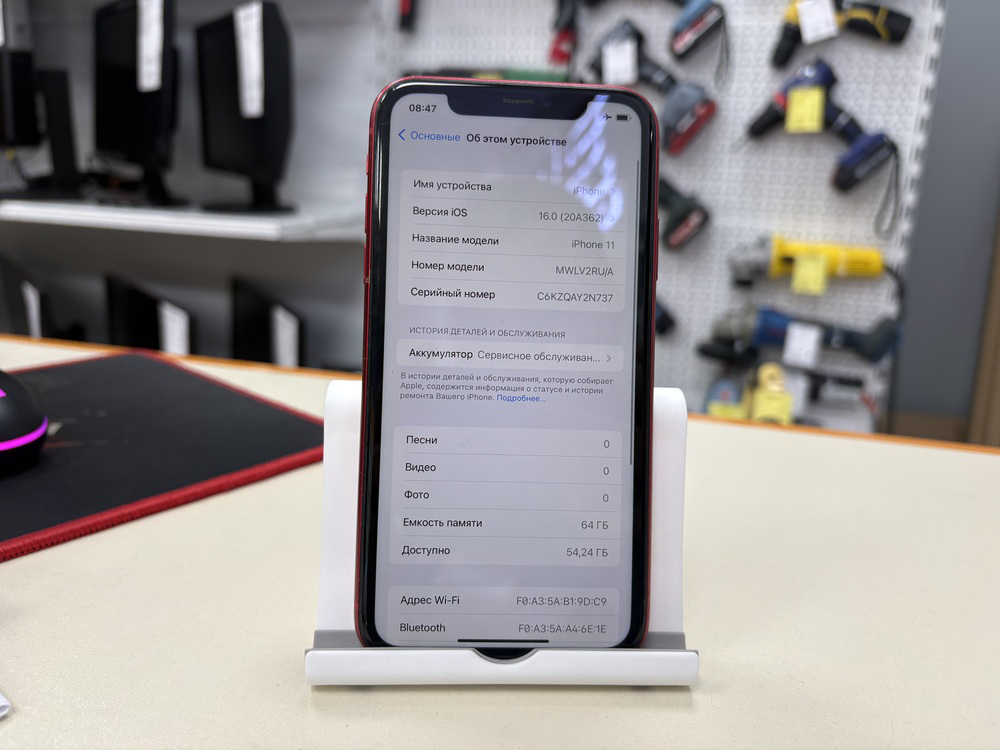 Смартфон Apple iPhone 11 Pro 64GB