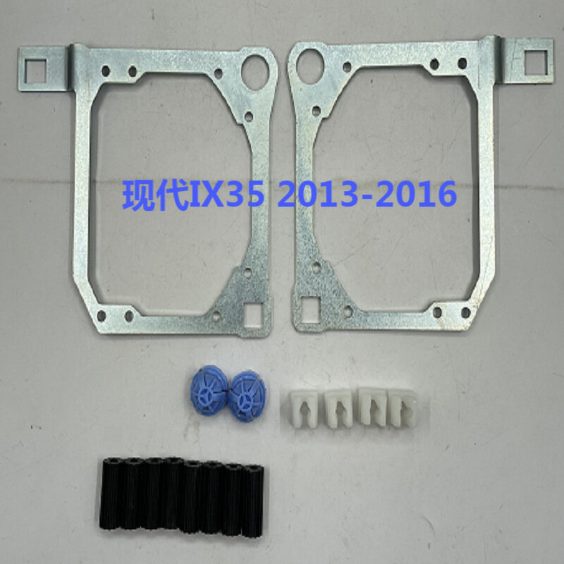 Заменяемый кронштейн фар Хендай Икс35 2013-2016 совместим с Hella 5/Q5/Philips