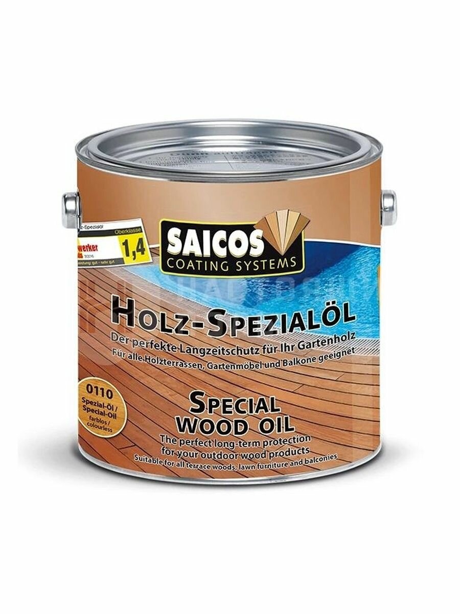 Масло для террас и садовой мебели атмосферостойкое SAICOS Holz-Spezialol 0123 (Серый) 0.75 л.