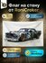 Флаг Hoonigan