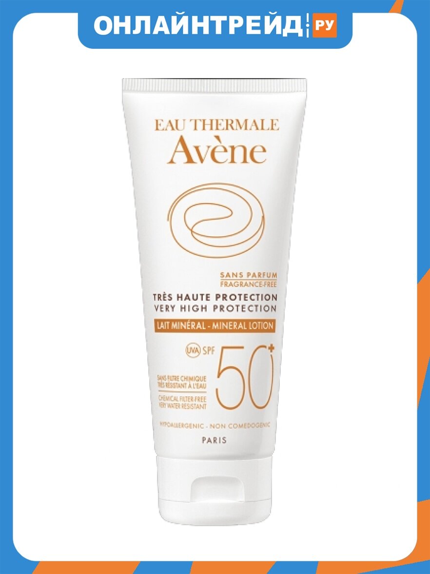 Солнцезащитное молочко Avene Suncare с минеральным экраном SPF 50, 100 мл