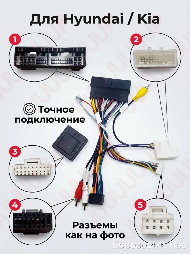 Микрофон, диагональ: 0.9"