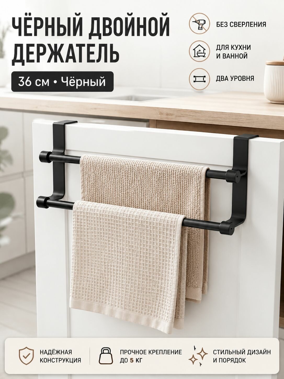 Полка Настольная, 13.2х11.5 13.2x11.5 см