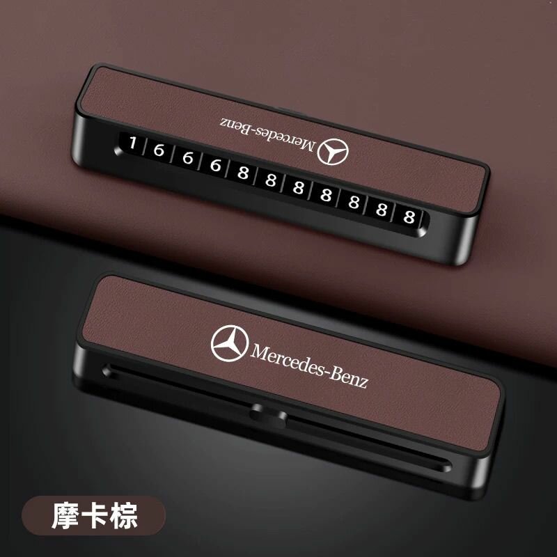 Mercedes-Benz, временная парковка автомобилей, номерные знаки мобильных телефонов, коричневый