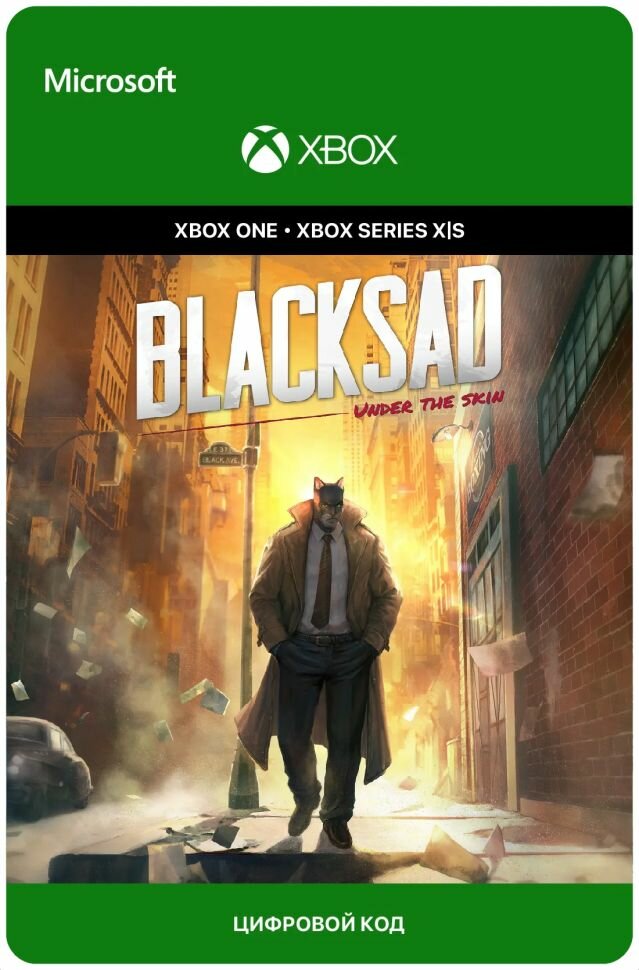 Игра Blacksad: Under the Skin для Xbox One/Series X|S (Аргентина), русский перевод, электронный ключ
