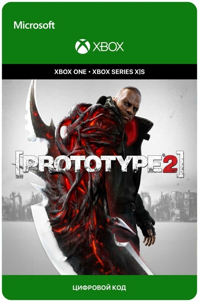 Игра Prototype 2 для Xbox One/Series X|S (Турция), электронный ключ