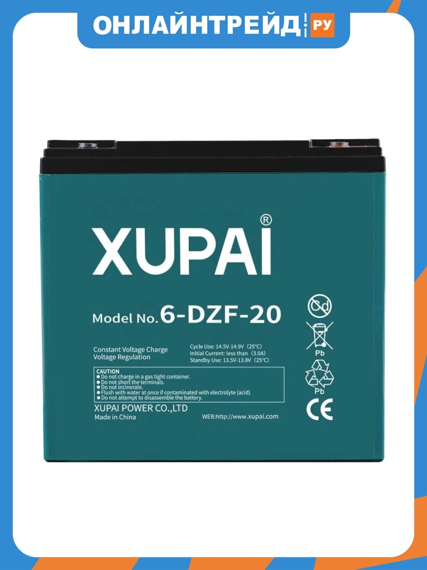 Тяговый аккумулятор Xupai NEO 6-DZF-20 AGM 0620