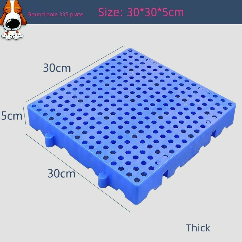 Круглое отверстие толстый пластиковый пол 30x30x5 см прочный для клеток собак