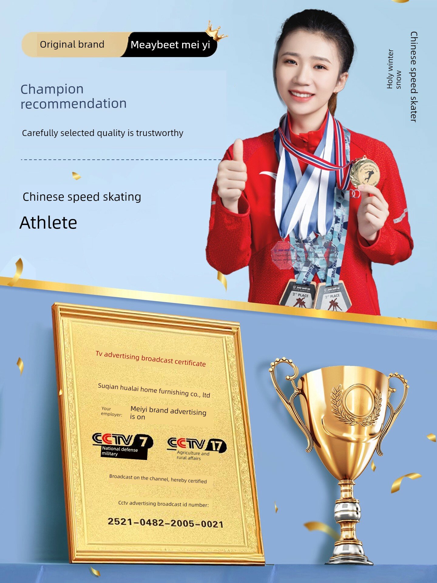 Подушка для бокового сна, рекомендованная чемпионом, малый размер 100x16см, ткань А-класса, с съемным чехлом