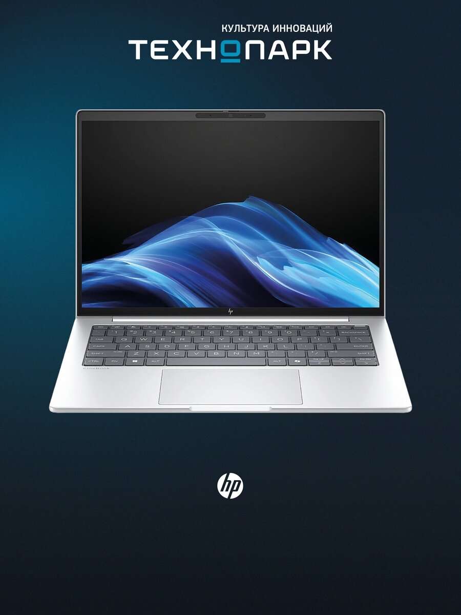 Ноутбук HP EliteBook 8Gi 14 AI (B0KF0AV)