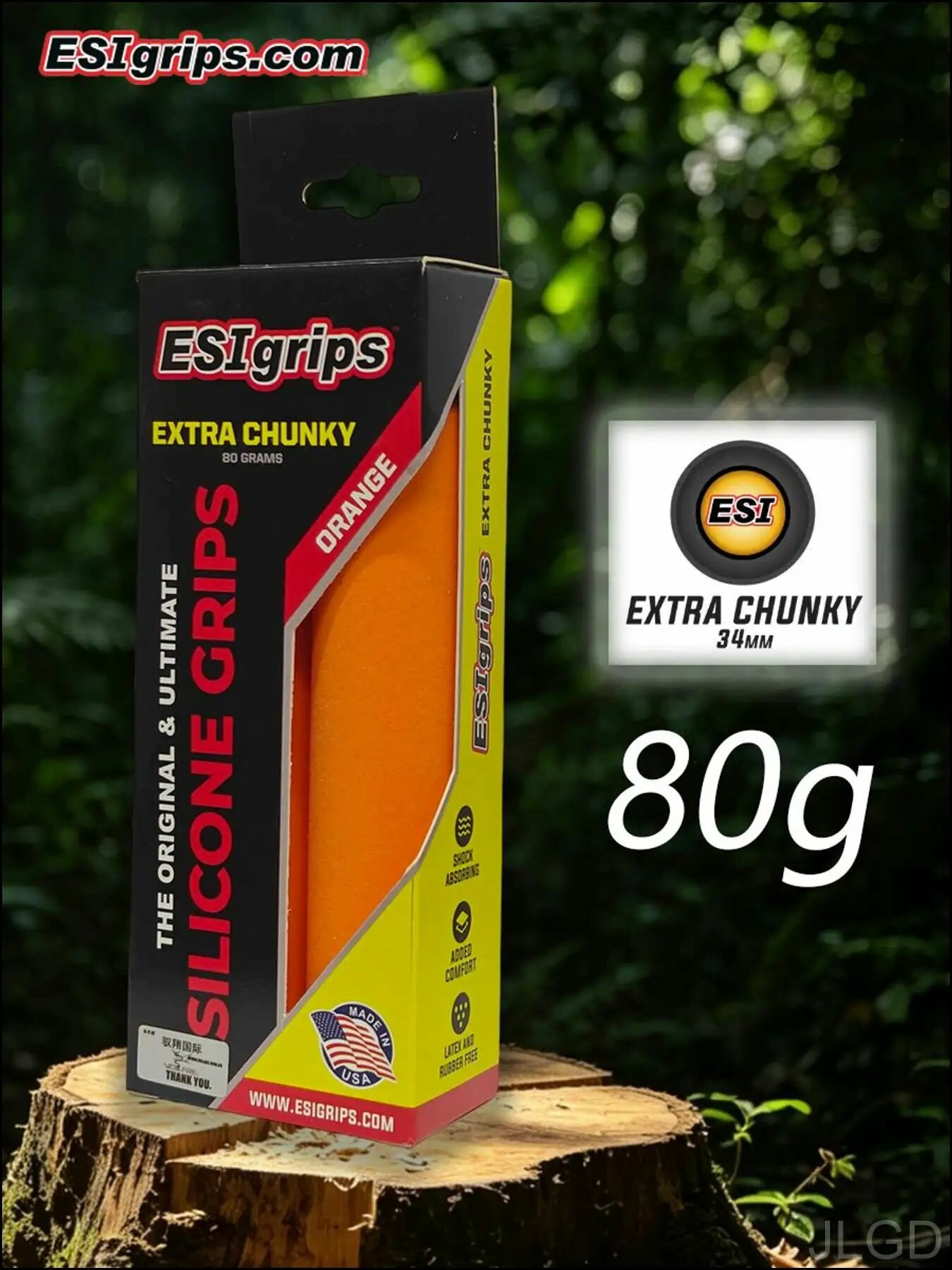 Премиальные силиконовые захваты ESI для велосипеда, Extra Chunky 80 г, оранжевый цвет, произведено в США