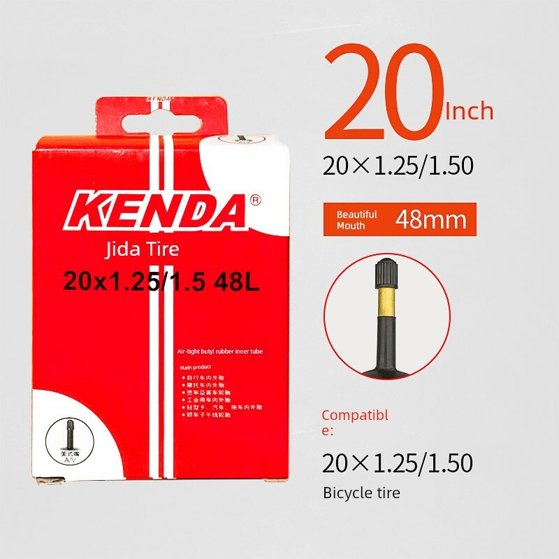 Детское внутреннее колесо 20 дюймов x 1.25/1.50 дюйма с американским клапаном, в комплекте шприц для шин