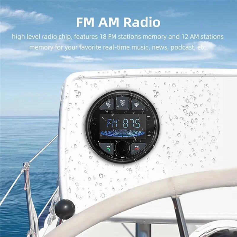 Аксессуар для автомагнитолы с Bluetooth, USB, AUX, FM-радио, водонепроницаемый, IPX6 — фото 1