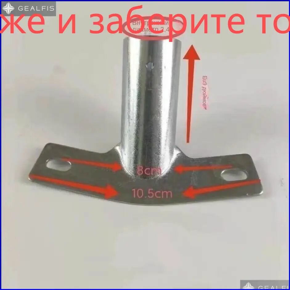 Подшипник для швабры — фото 1