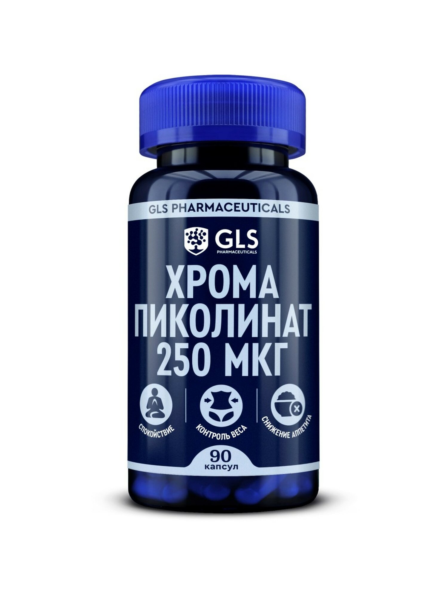 GLS хрома пиколинат 250 N90 капс ПО 240МГ — Капсулы массой 240 мг - 90 штук в упаковке.