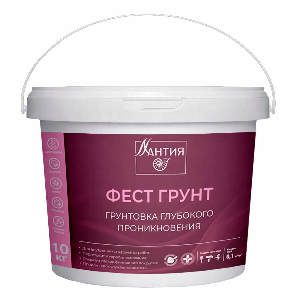 Грунтовка глубокого проникновения Фест грунт Мантия с контролем цвета/ улучшенная адгезия и глубокое проникновение/ 1 кг/ n11