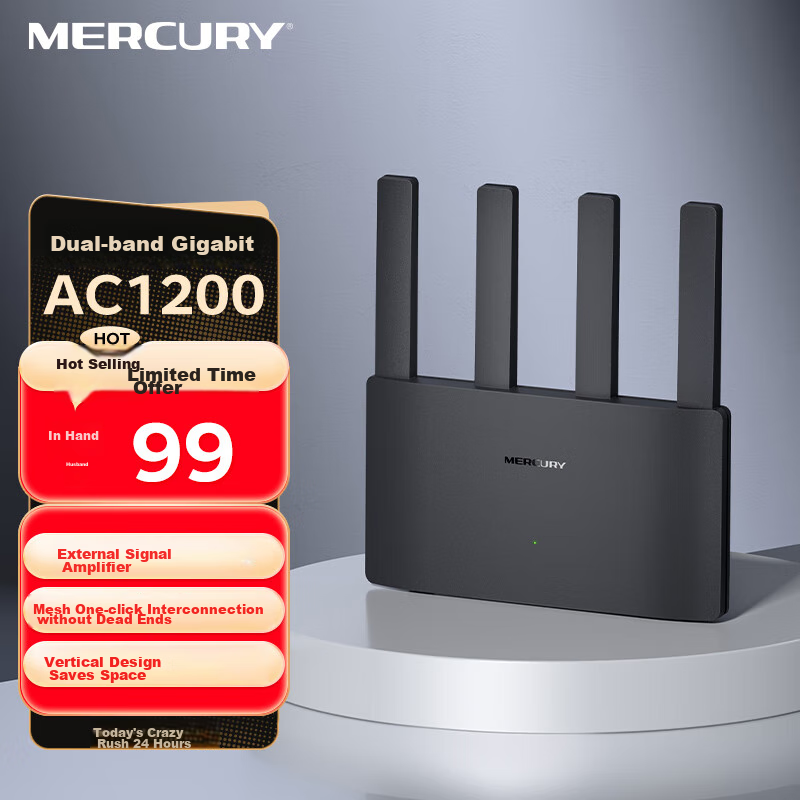 MERCURY Dual Gigabit AC1200 Wireless Router, Gaming Router with Wall-Penetrating Enhanced Dual-Band, Gigabit Ports for Home Use, 5G Dual-Band, Qifeng Router A12G
