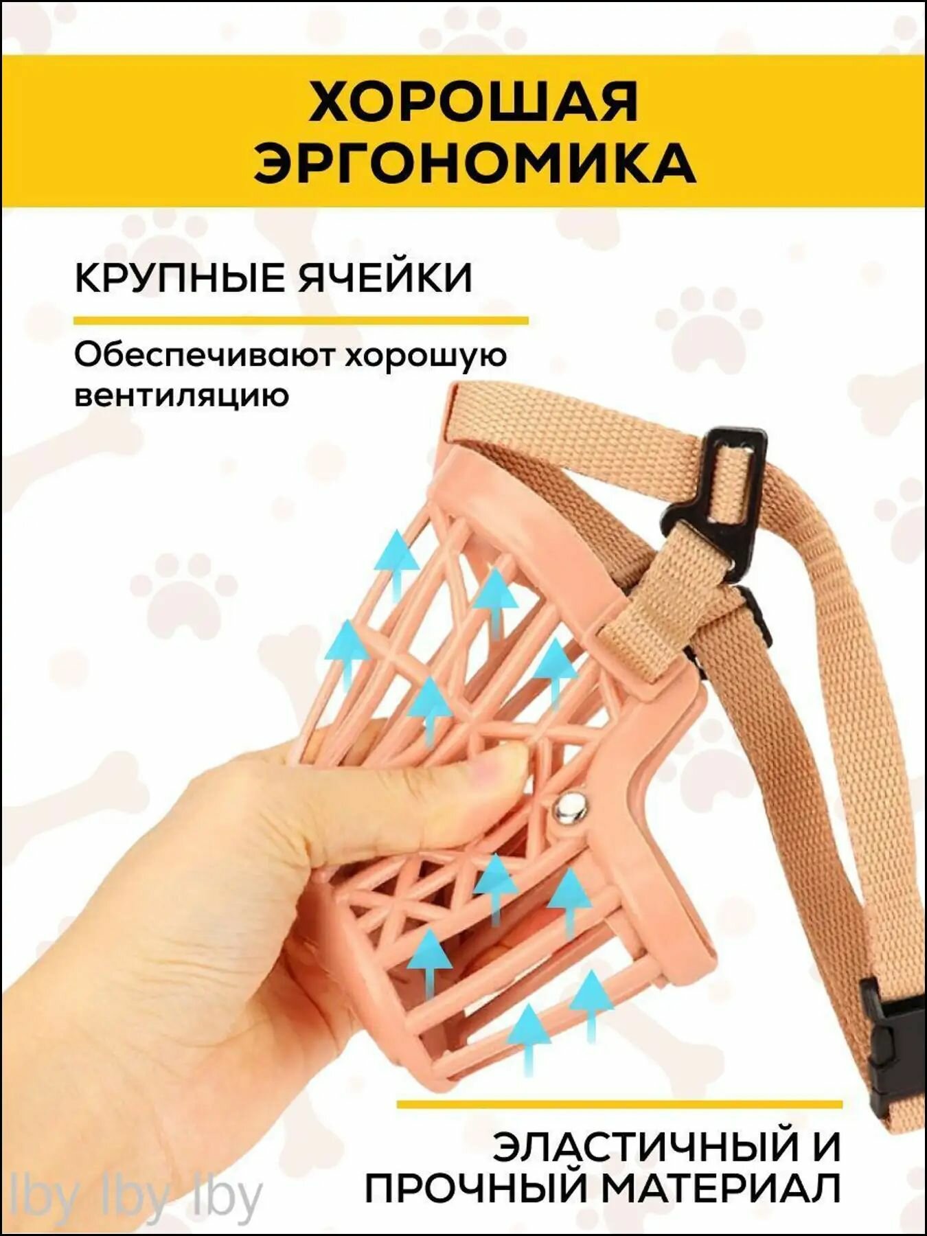 Премиумбра — фото 1