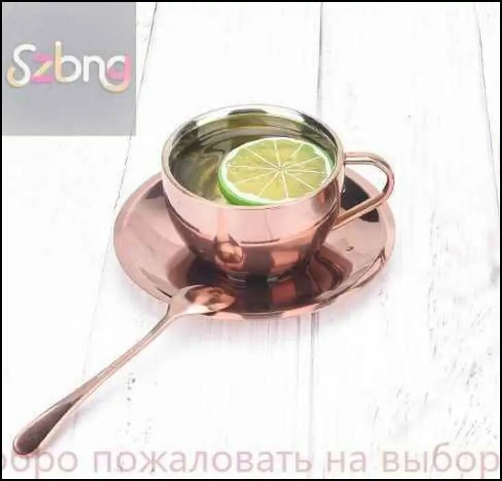 Премиумчашка 180 мл — фото 1