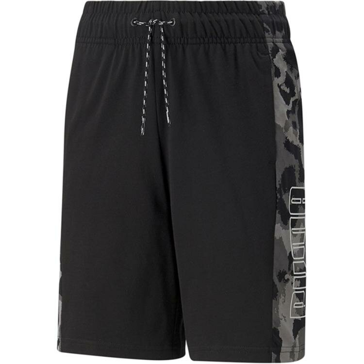 Шорты спортивные Sports Life Collection, комплект 1 шт.