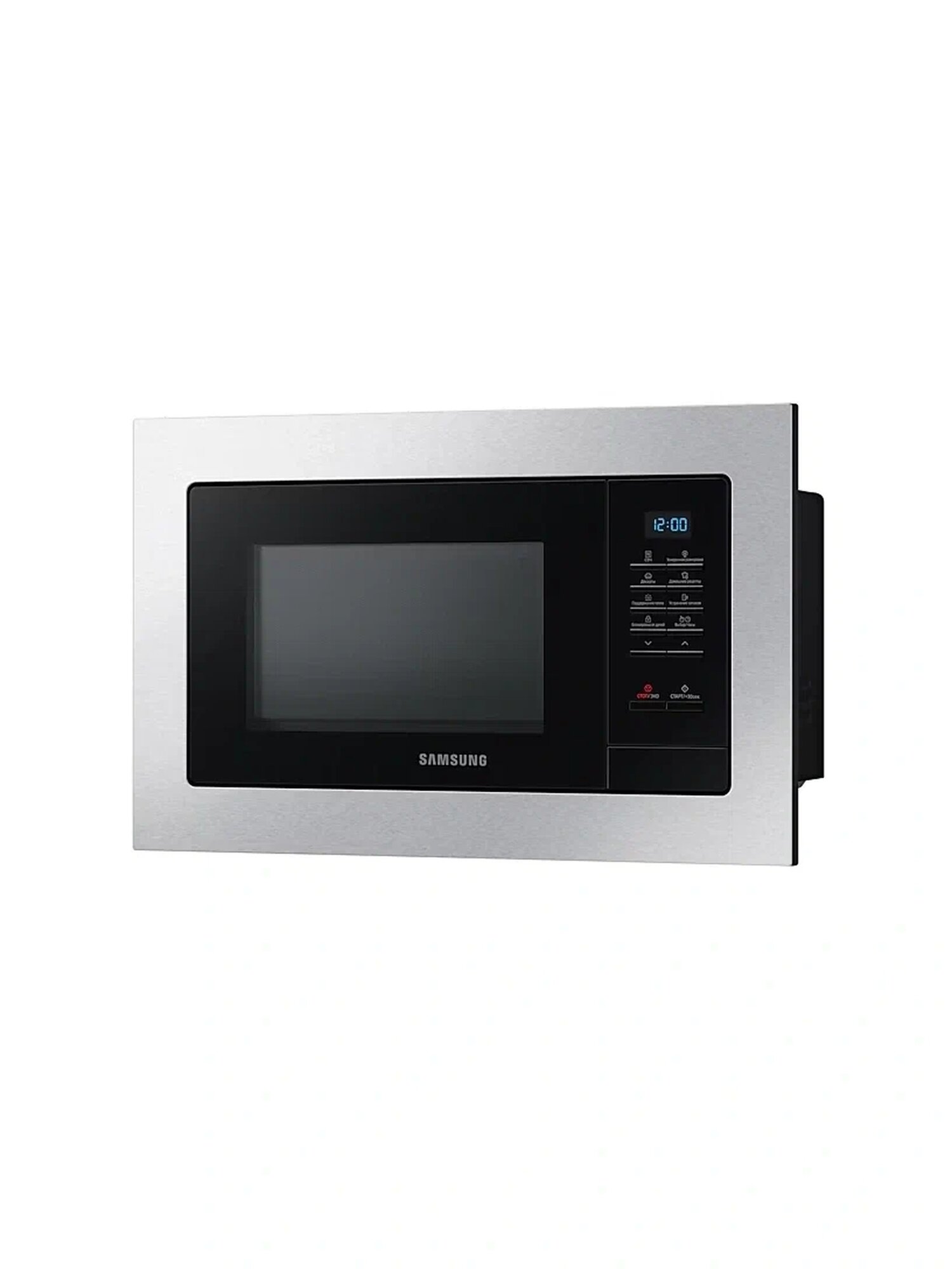 Встраиваемая микроволновая печь Samsung MS23A7013AT/BW черный