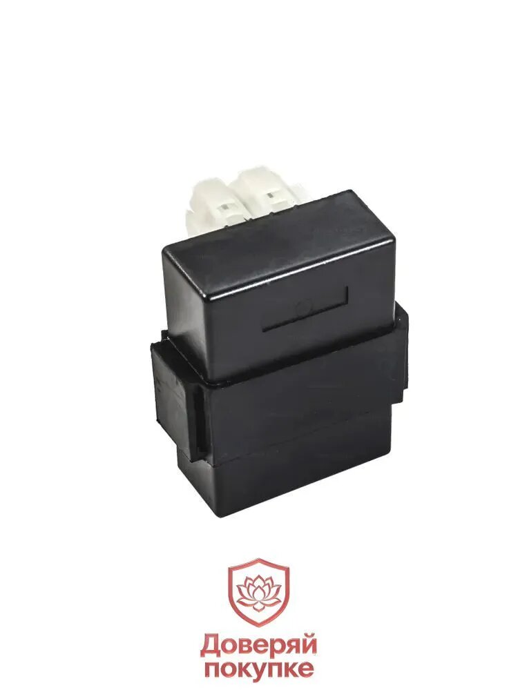 Zonsen CDI коммутатор зажигания для двигателя Zongshen 172FMM-5 влагозащищенный эндуро и кроссовых мотоциклов