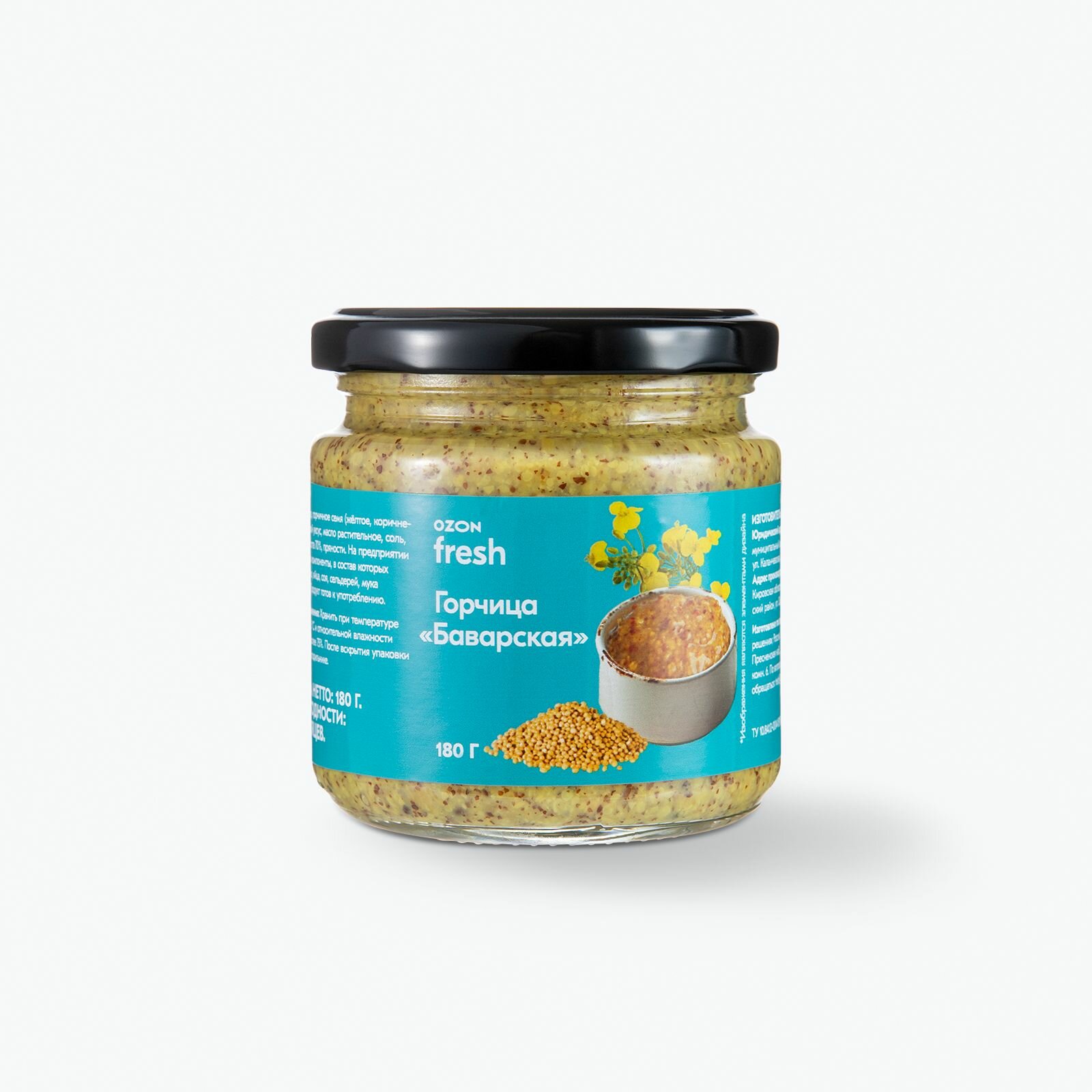 Горчица баварская 180 г, Ozon fresh 180 грамм баварская горчица