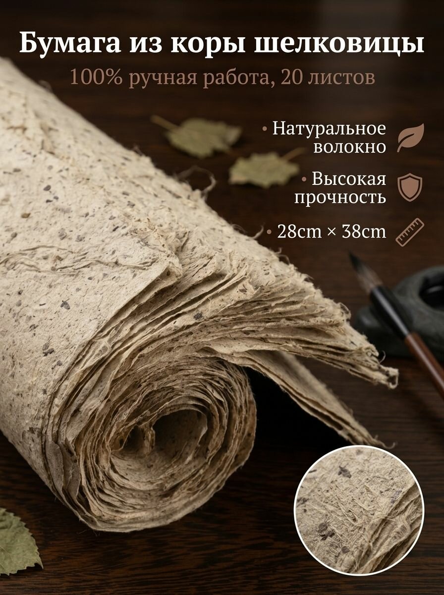 Бумага для рисования, 20 лист, шт рисовальная листы