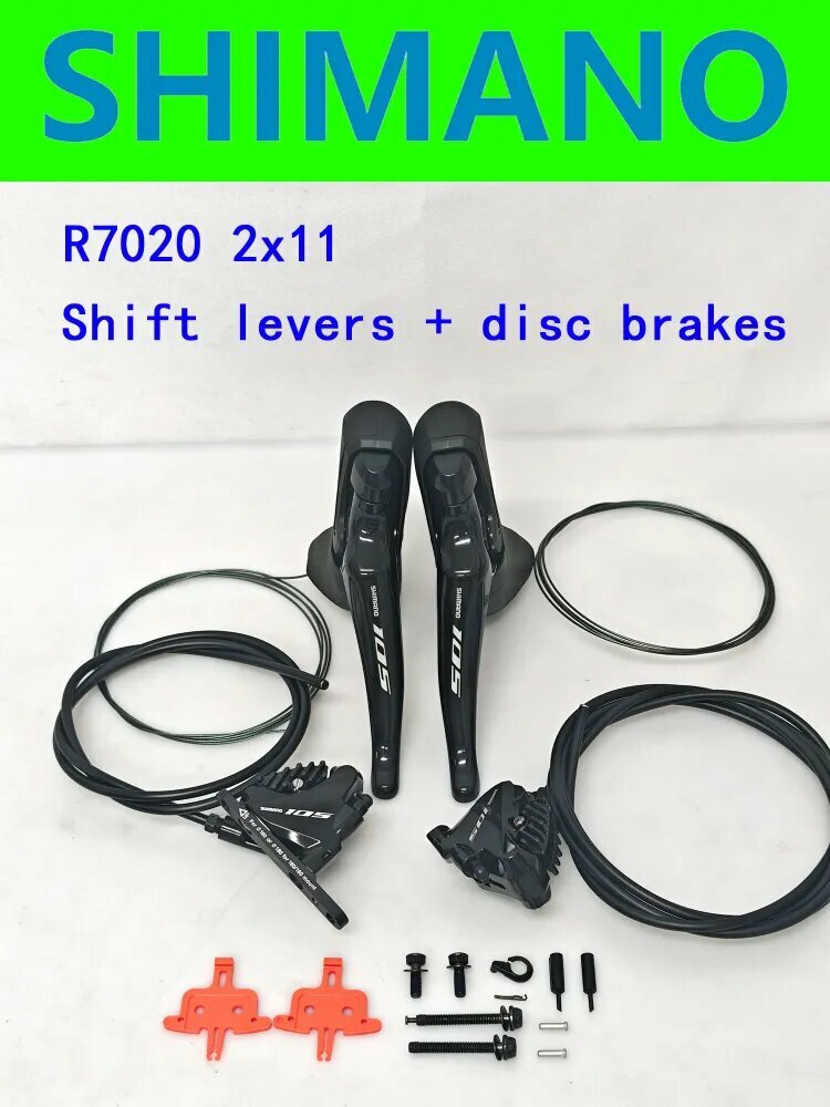 Ручки STI Shimano 105 ST-R7020 гидравлические дисковые тормоза 2х11 скоростей для шоссейного велосипеда