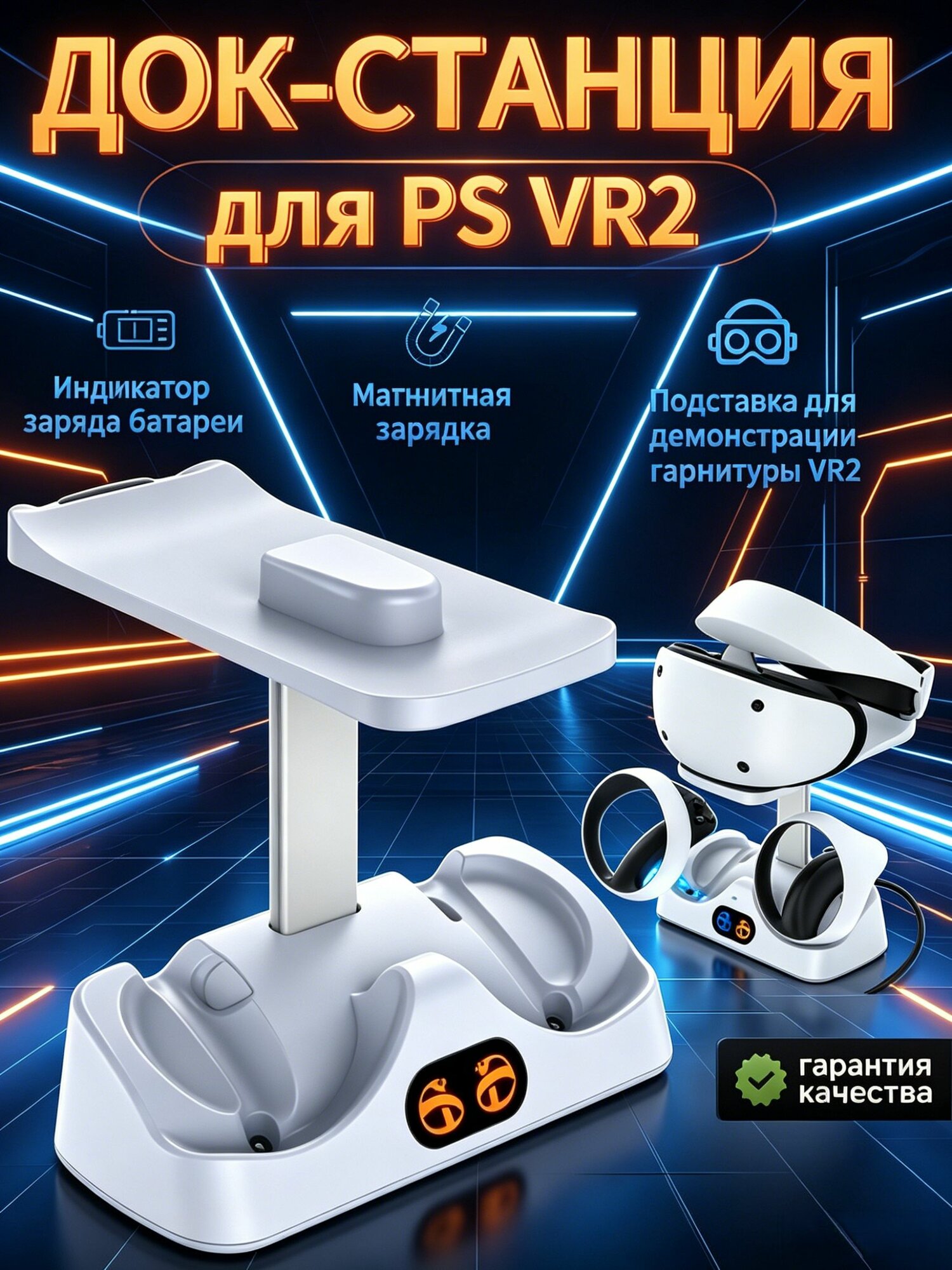 Запчасть для игровой приставки, 1 шт деталь для консоли запасная часть