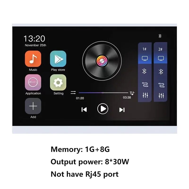 AEVYKV 7" аудиоусилитель 2-зонный, белый, RAM1GB ROM8GB