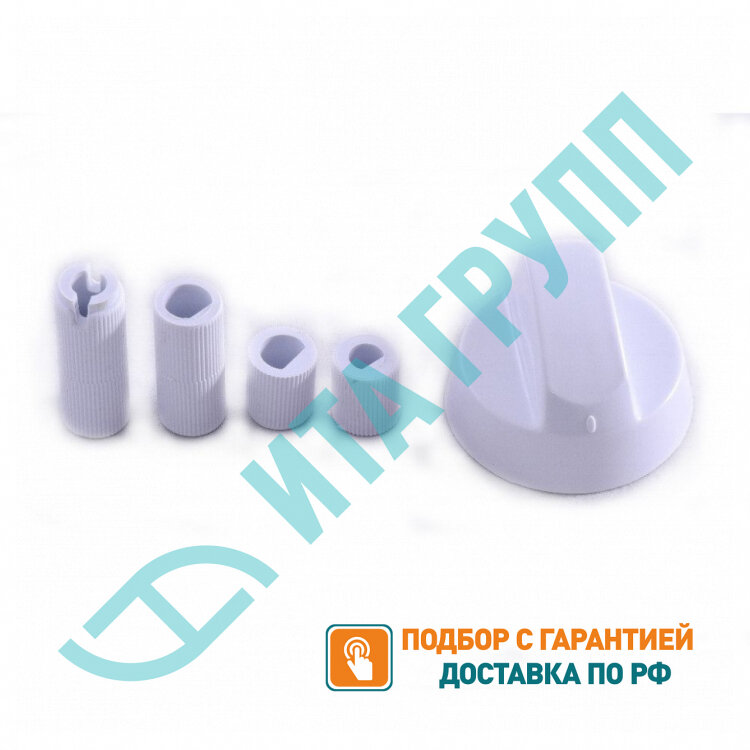 Ручка универсальная для плит Ariston, Darina, 43CU007