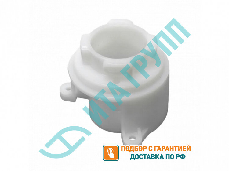 Держатель корпуса шнека для мясорубки Bosch (Бош), Vitek, h20255