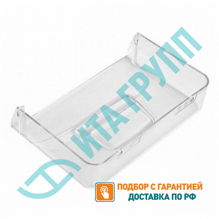 Панель овощного ящика холодильника Indesit, Ariston, Stinol, Whirlpool 25х16,5см, C00283168